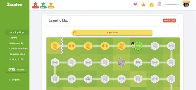 3asafeer School: Learn Arabic | Reviews 2026: Features, Price, Alternatives