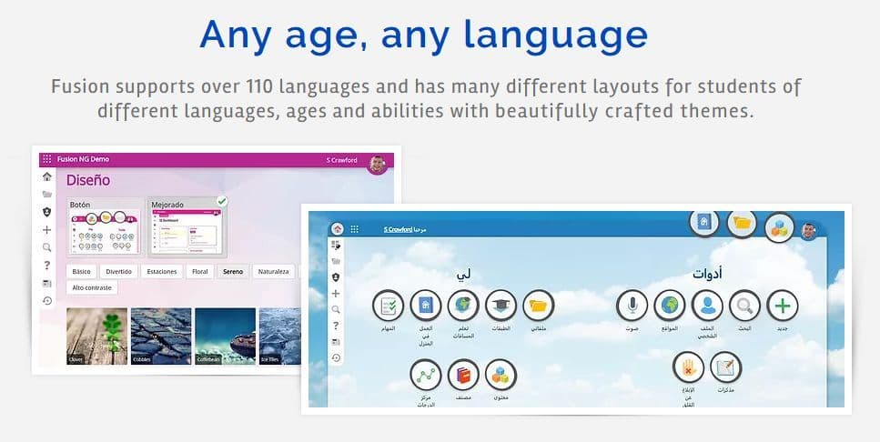 Fusion VLE | Reviews 2026: Features, Price, Alternatives